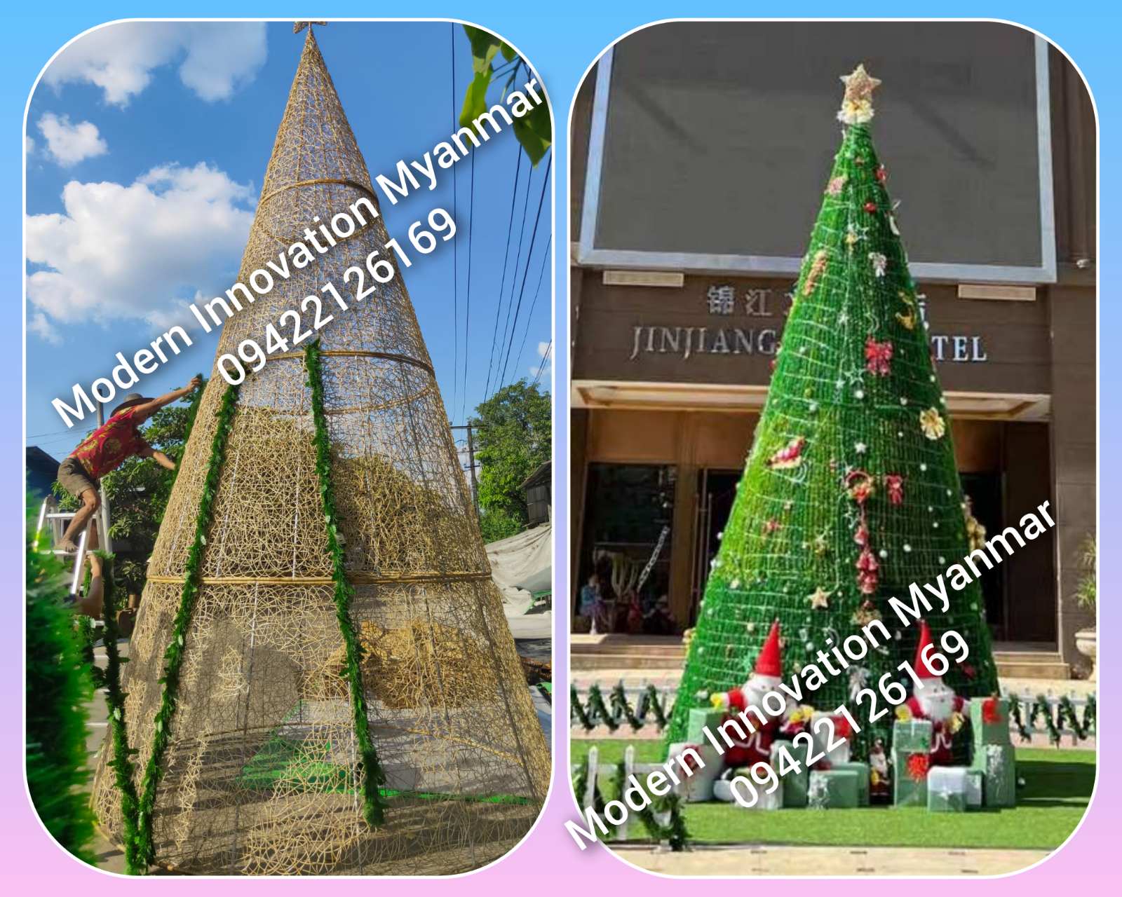 Christmas - Modern Innovation Myanmar Event Ltd
